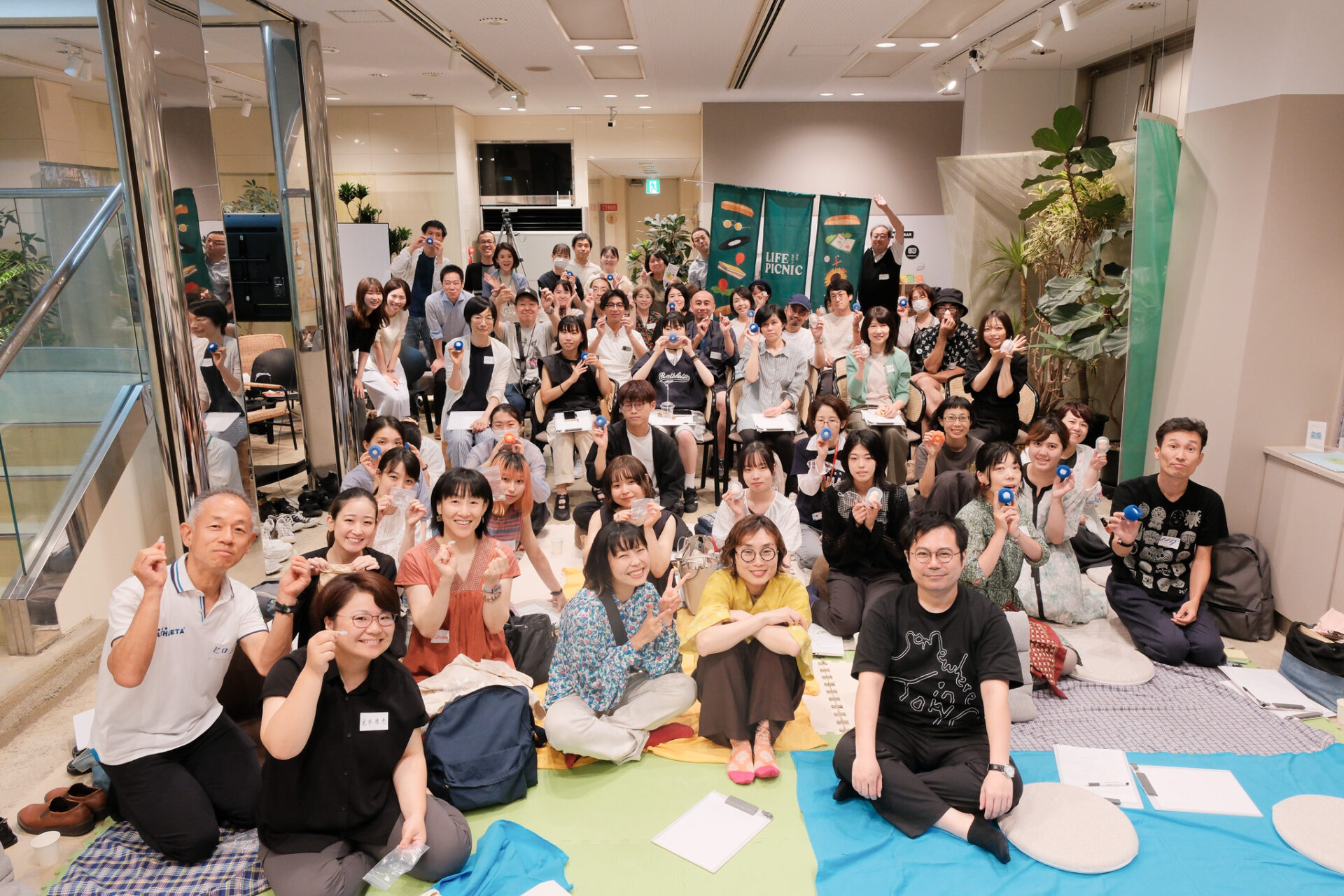 LIFE PICNIC - BONCHI